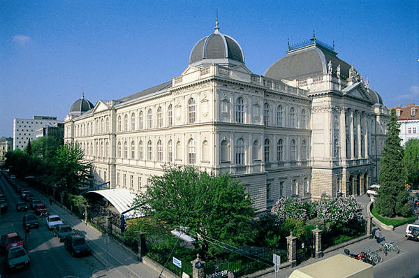Технический Университет в Граце (Technische Universität Graz (TU Graz ...